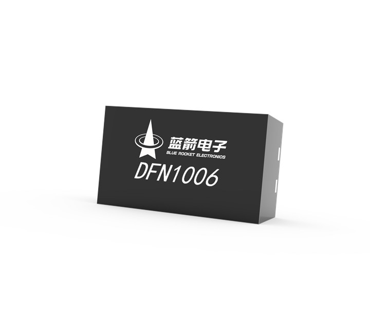 DFN1006-3L-DFN系列-佛山市蓝箭电子股份有限公司